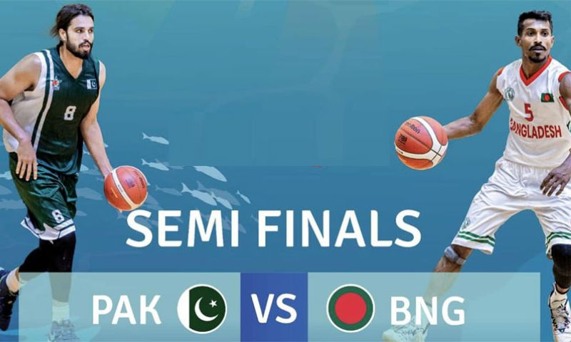 Pakistan Faces Bangladesh in Five-Nation Basketball Competition ...