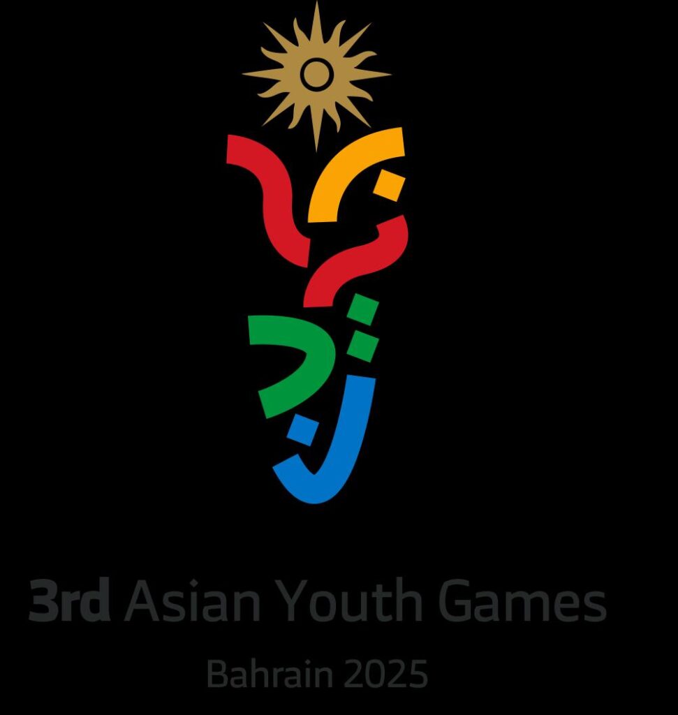 Husain Al Musallam Praises Bahrain for Outstanding Preparation of Asian ...